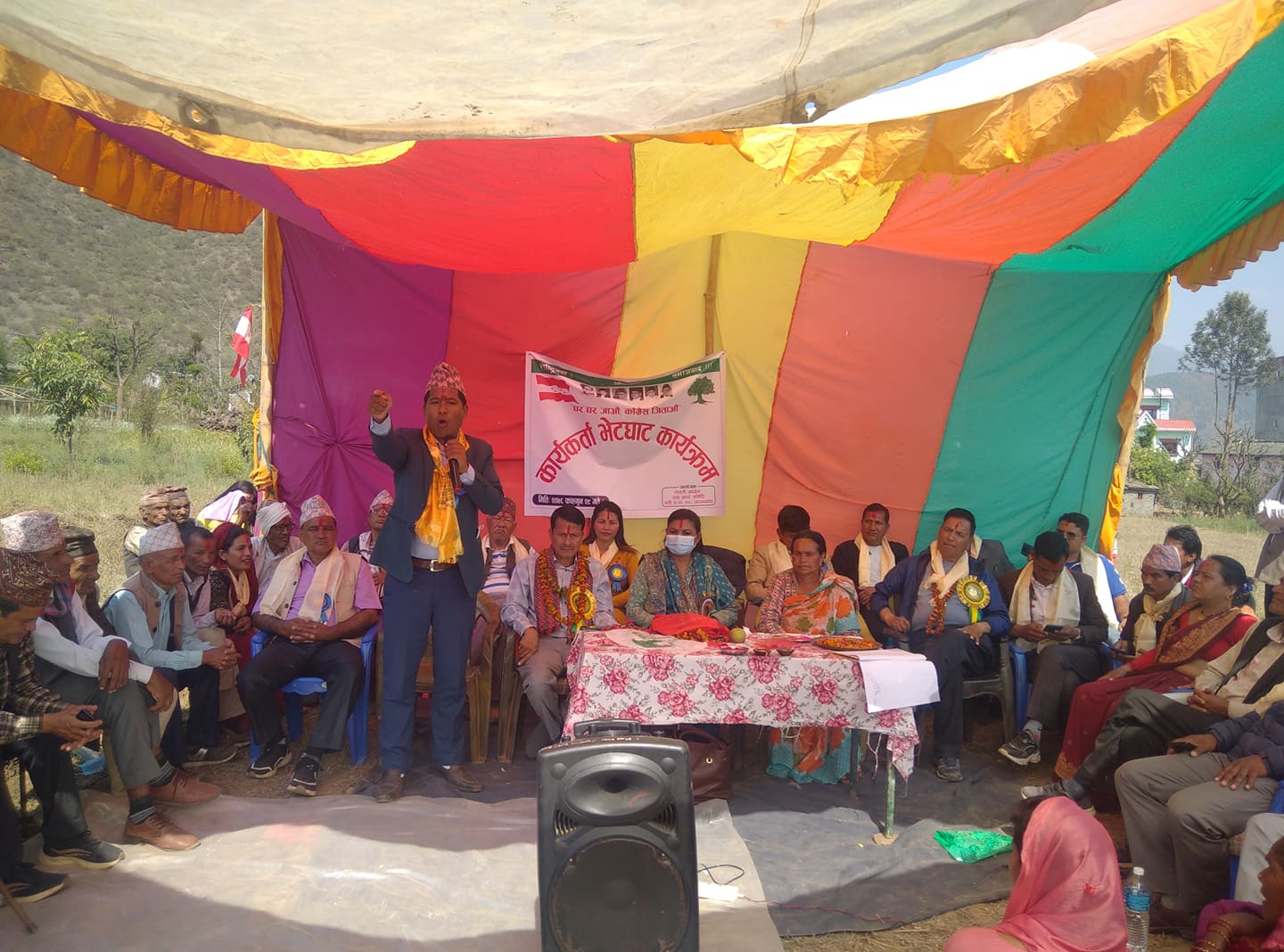 जाजरकोट कांग्रेसले थाल्यो एक महिने अभियान